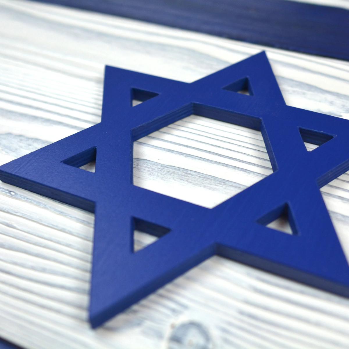 Israeli Wooden Flag: Quality Craft, Deep Burning Detail